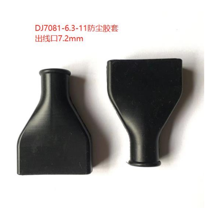 DJ7081-6.3-11 尾夹 黑色汽车线束接插件连接器配件 护套尾壳 - 鹤壁常联电子科技有限公司