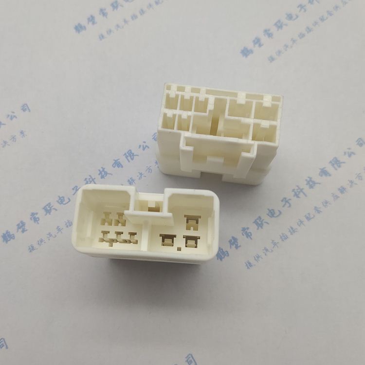 DJ7081-2.2/4.8-11 复合型八线插头护套 - 鹤壁常联电子科技有限公司