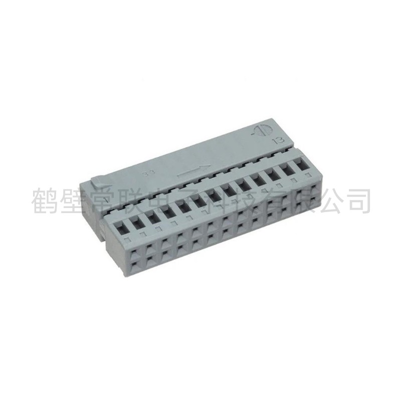 1-968325-3主体，2-968326-1内芯汽车线束连接器接插件 - 鹤壁常联电子科技有限公司