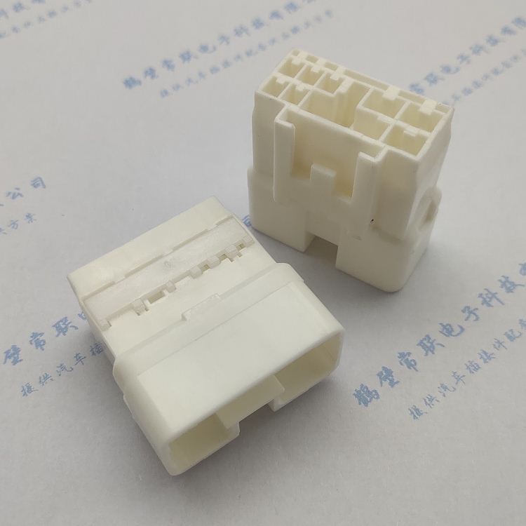 DJ7081-2.2/4.8-11 复合型八线插头护套 - 鹤壁常联电子科技有限公司