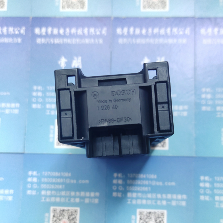 1928405558 黑色94孔ECU 母端 - 鹤壁常联电子科技有限公司